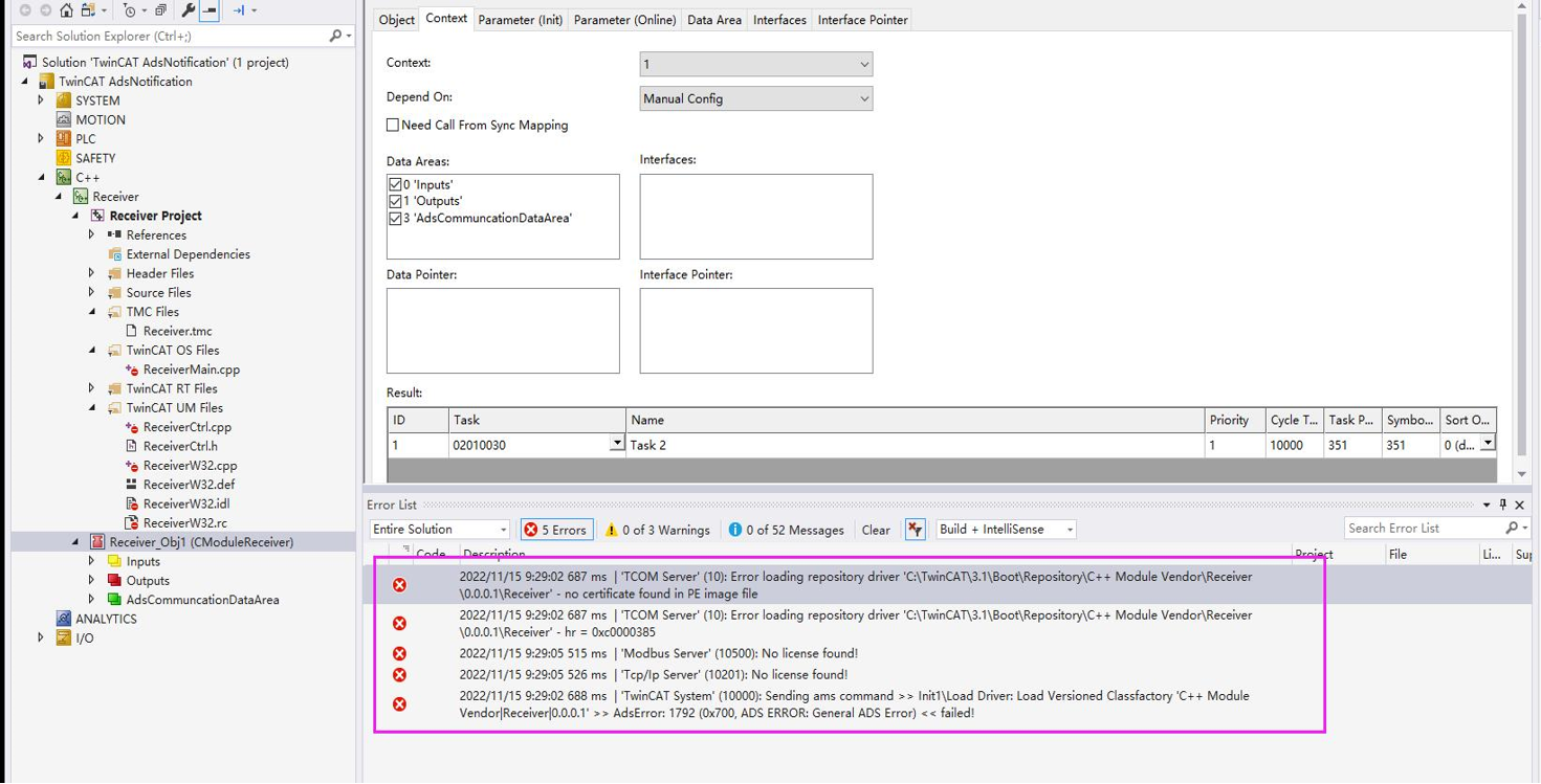 Twincat 3 C常见问答 运行info上twincat C例子后出现tcom Server10error 